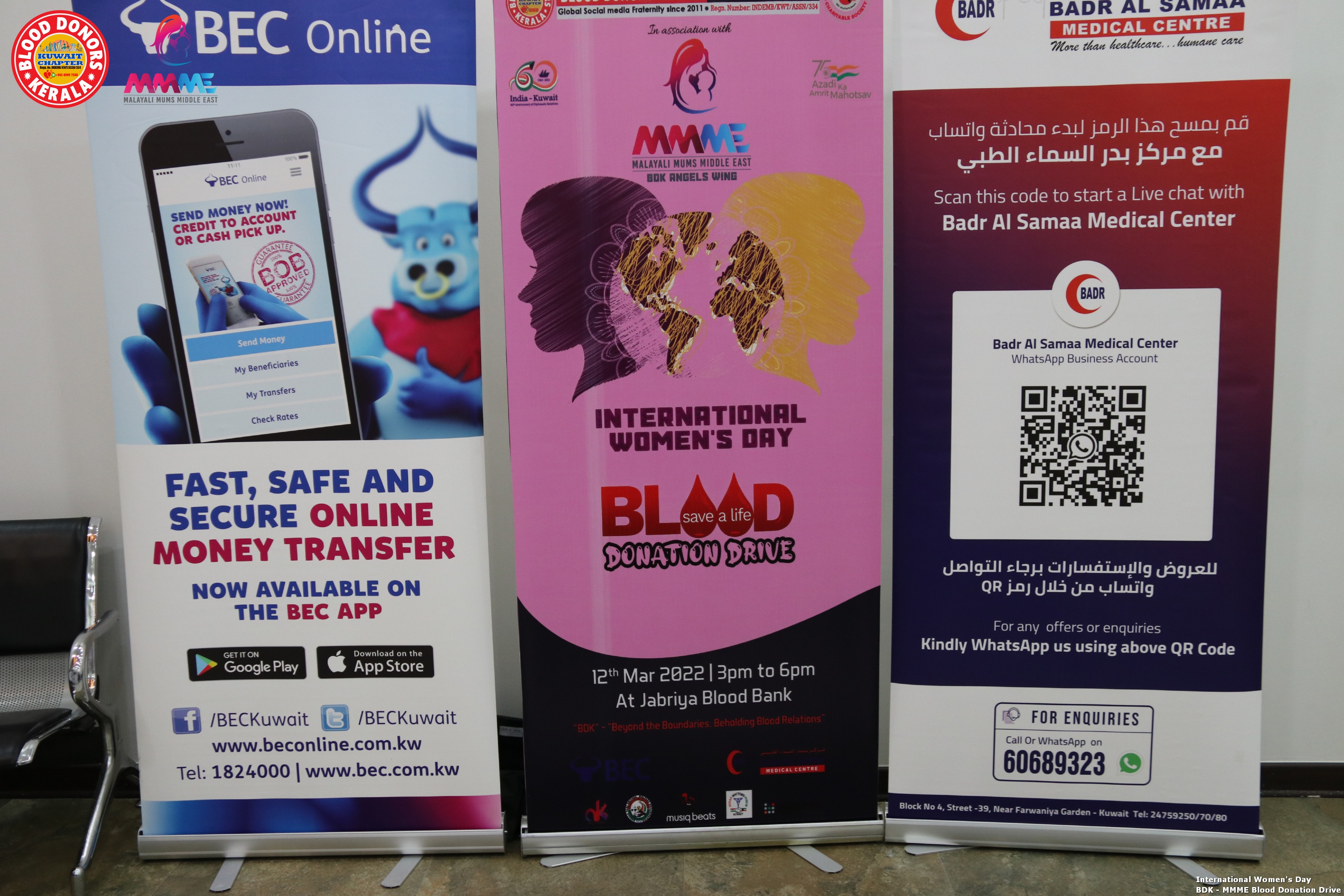 International Women's Day Blood Donation Drive organized by BDK Angels ...